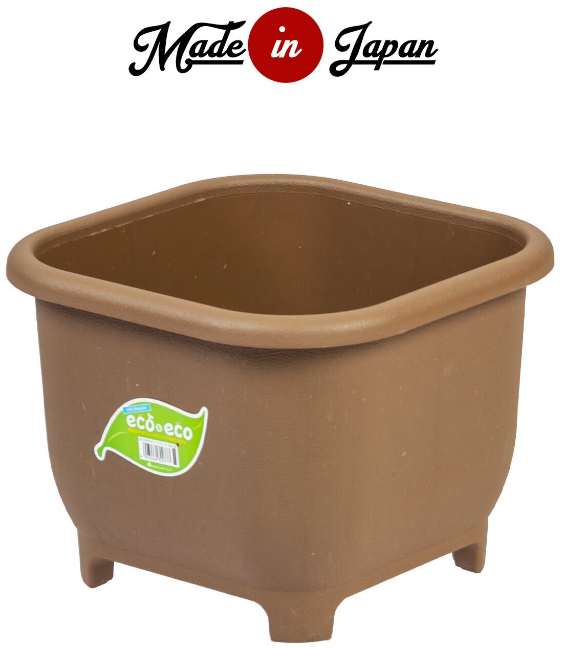 Горшок для цветов / Вазон квадратный 7 л, 26,5*26,5*20 см Yamato