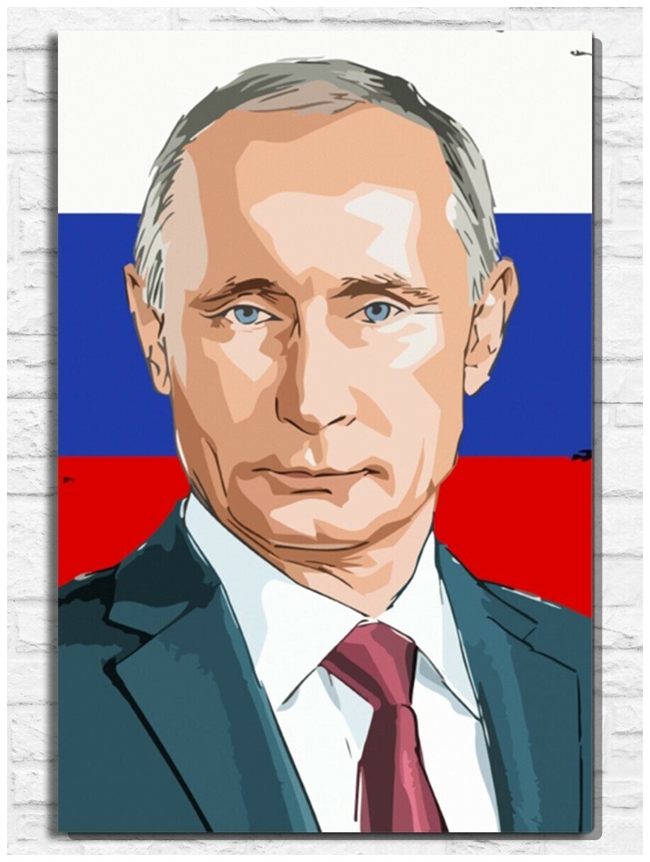 Картина по номерам на холсте Президент Владимир Владимирович Путин (Президент, Шеф, Босс) - 9030 В 60x40