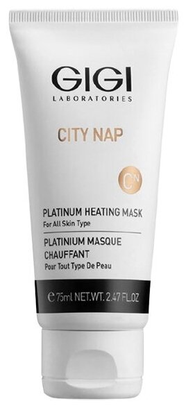GiGi City NAP 22524 City NAP Platinum Heating Mask Платиновая маска, 75мл