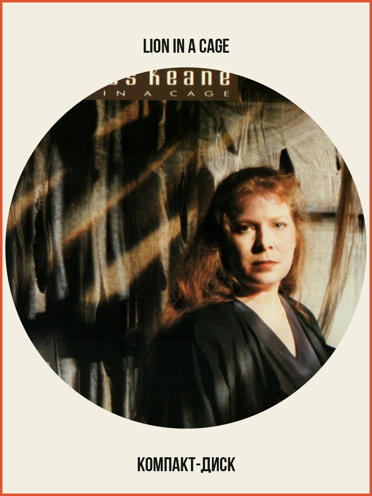 Компакт-диск Warner Dolores Keane – Lion In A Cage