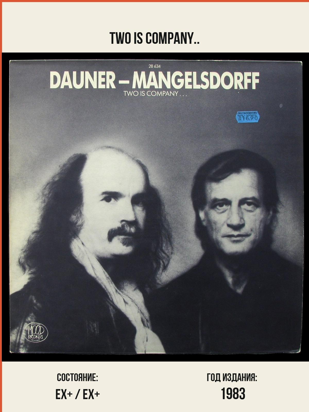 Виниловая пластинка Mood Wolfgang Dauner – Two Is Company..