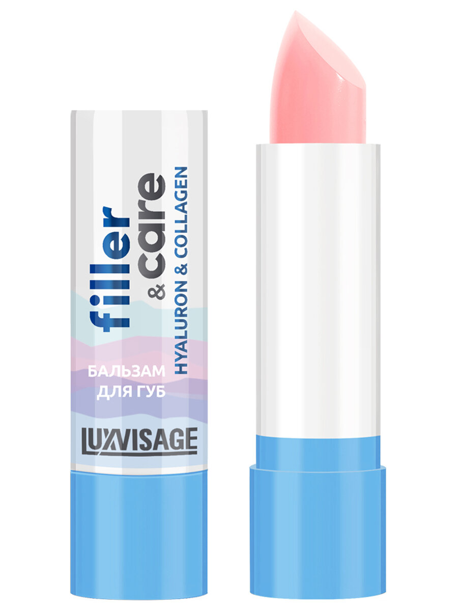 Бальзам для губ LuxVisage увлажняющий Filler&Care Hyaluron&Collagen