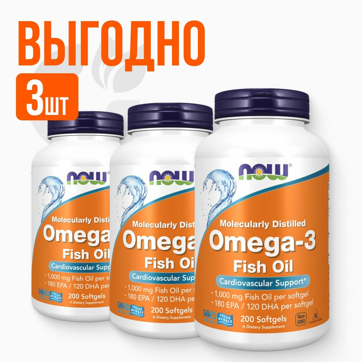 3 упаковки ! NOW FOODS, Omega-3, Омега 3 1400мг, 180 EPA / 120 DHA, 200 капсул