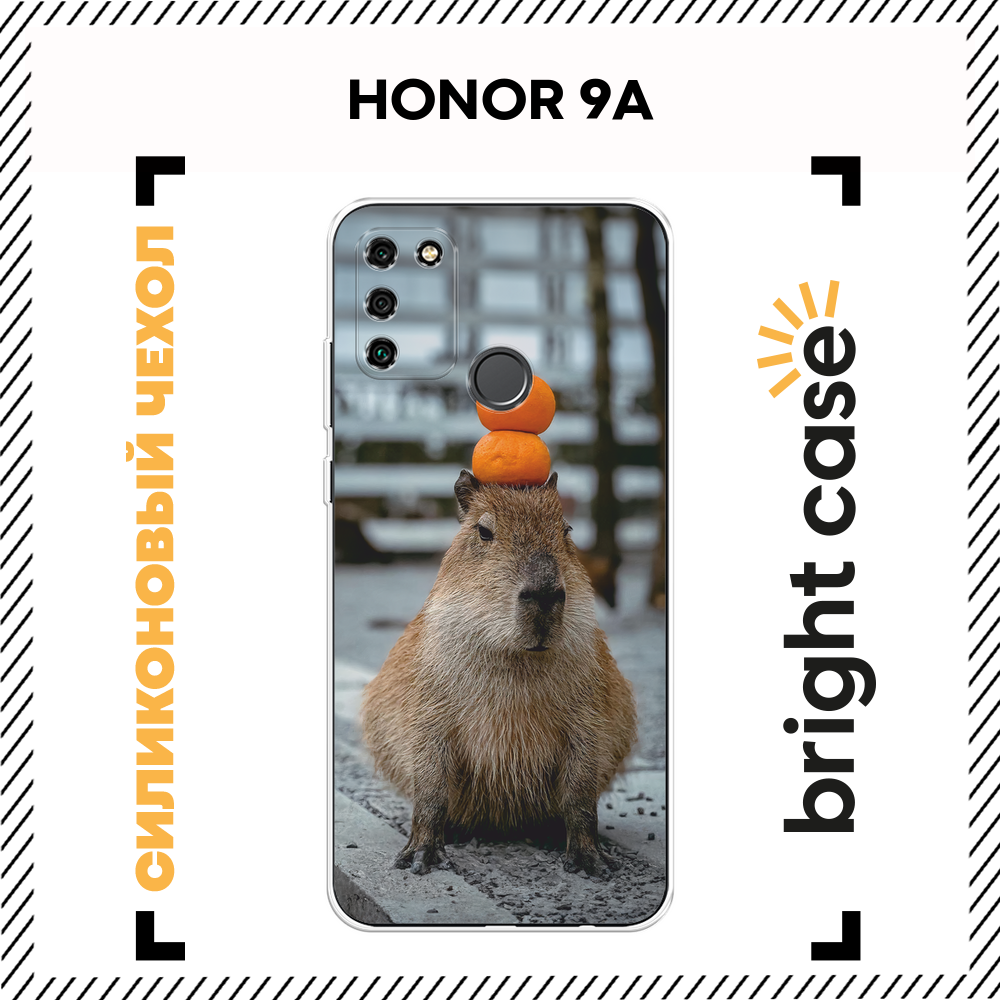 Силиконовый чехол на Honor 9A / Хонор 9А с принтом Капибара медитирует