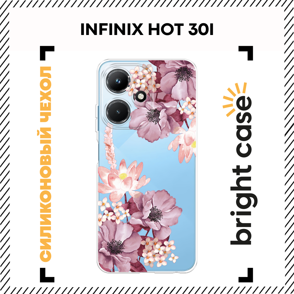 Чехол на Infinix Hot 30i / Инфиникс Хот 30i с принтом Розовые анемоны, прозрачный