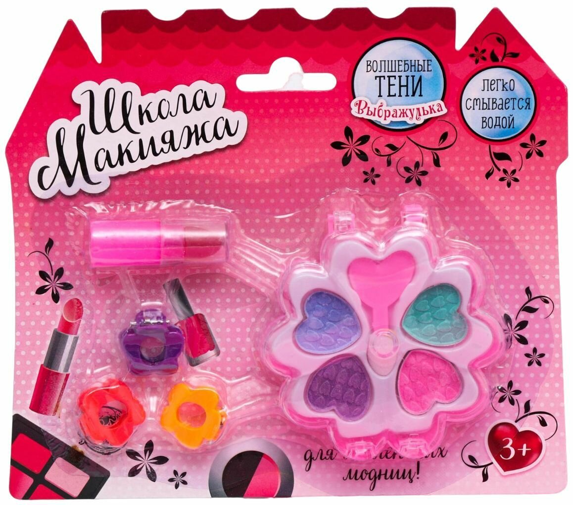 Подарочный набор детской декоративной косметики "Цветочек" с заколками, средства для макияжа лица: палетка с тенями для глаз и помада для губ