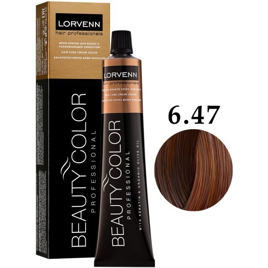 Краска для волос Lorvenn Beauty Color Professional, тон 6.47