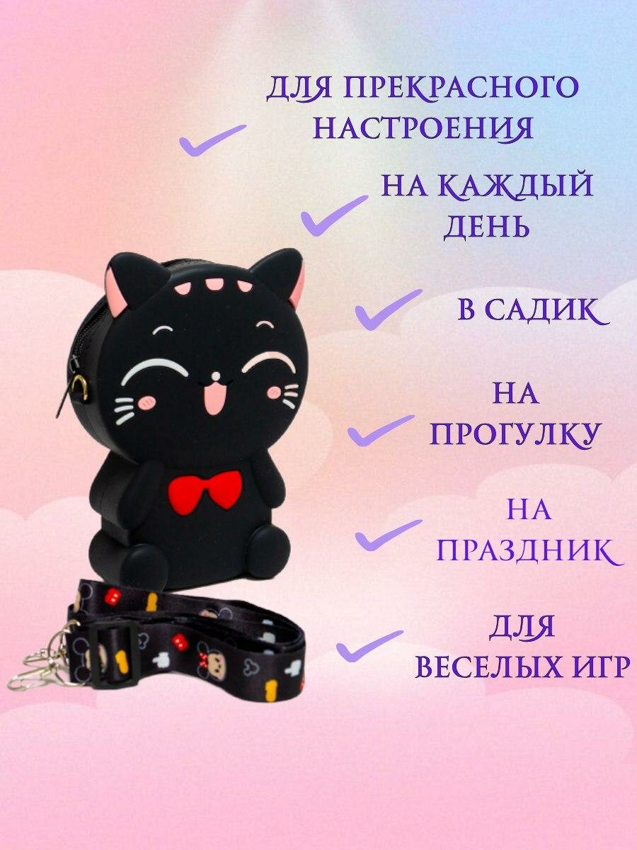 Сумка Present61, черный — фото 1