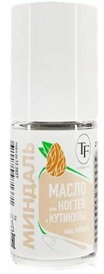 TF Cosmetics Масло Миндаль для ногтей и кутикулы, 8 мл, 1 шт