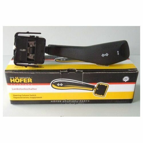Переключатель подрул. свет. сигнал. ВАЗ 1118, 2170, 2190 (квадрат) Hofer HF628417