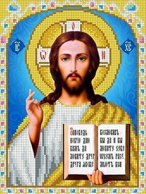 Набор для вышивания Каролинка #КБИН(Ч) 4024/3 Господь Вседержитель, Вышивка бисером, 18 х 24.5 см