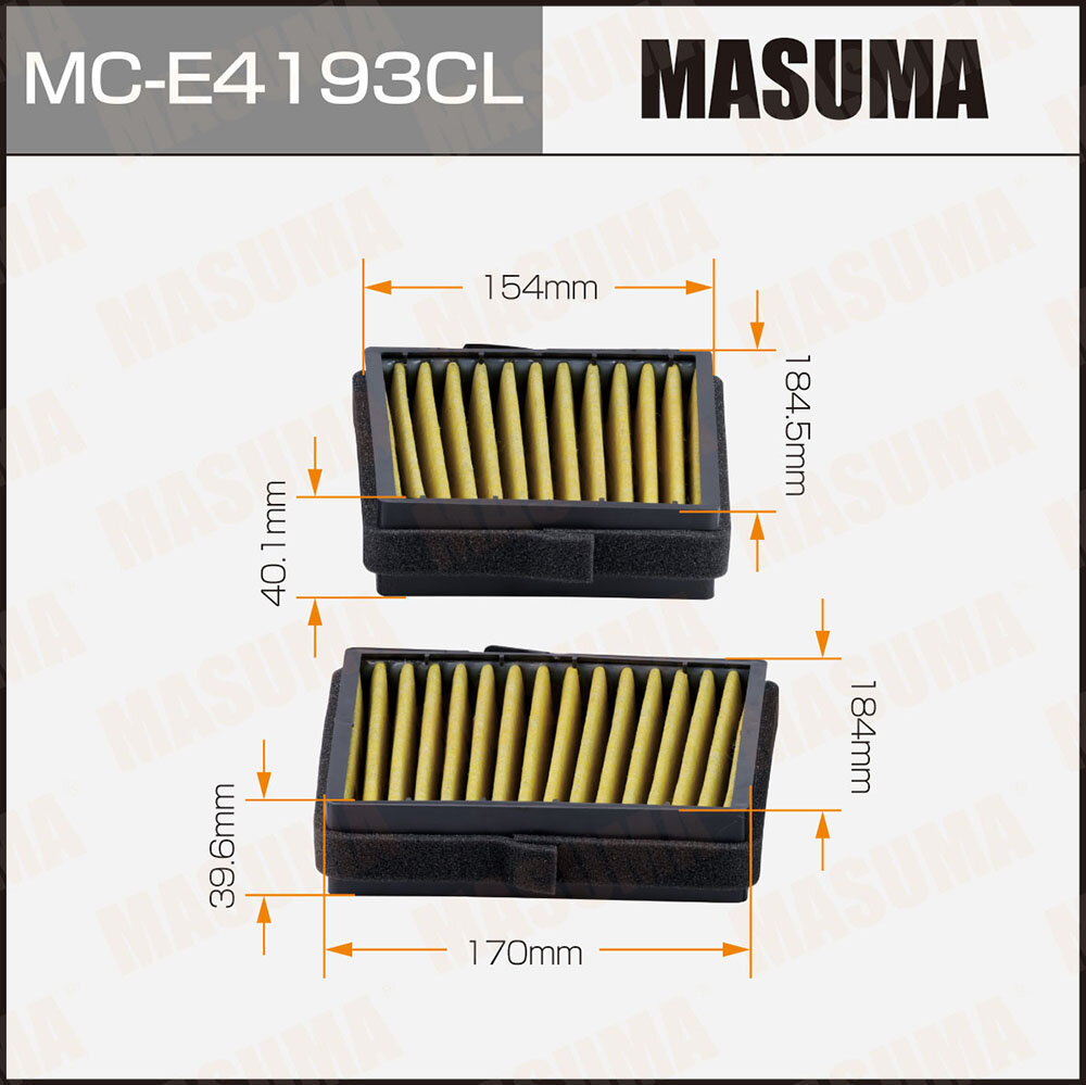 Фильтр салона Mercedes C (W203) 00-07 Masuma угольный