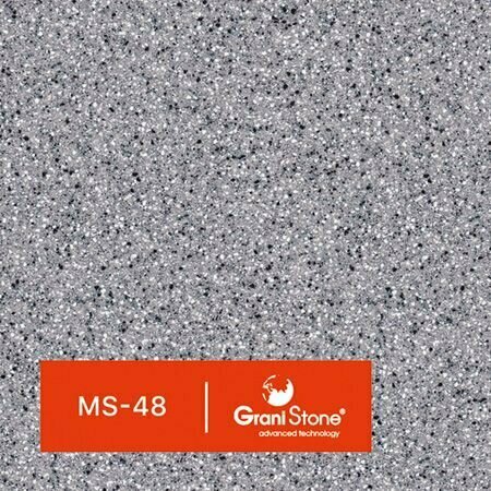 1 кг Жидкий гранит GraniStone, коллекция Twin-MS, Арт. MS-48