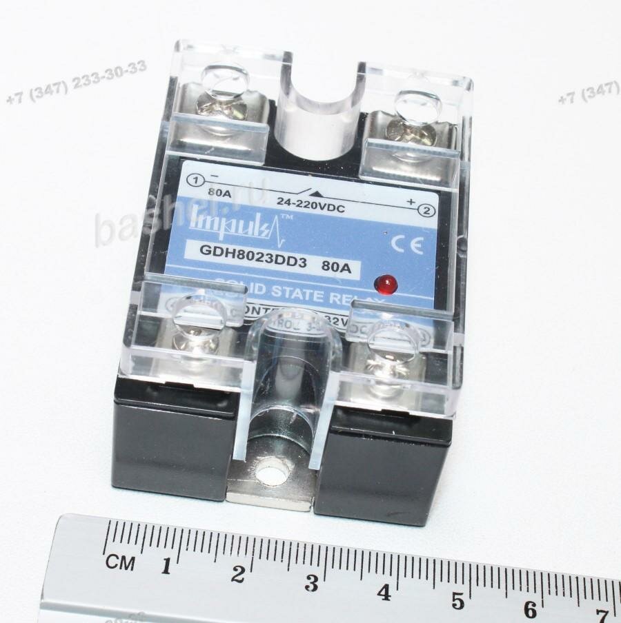 Реле твердотельное GDH8023DD3, IMPULS, 80А, 230V DC, 3-32V DC (постоянный ток)