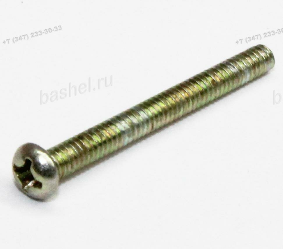 Винт М2.0х20 п/к