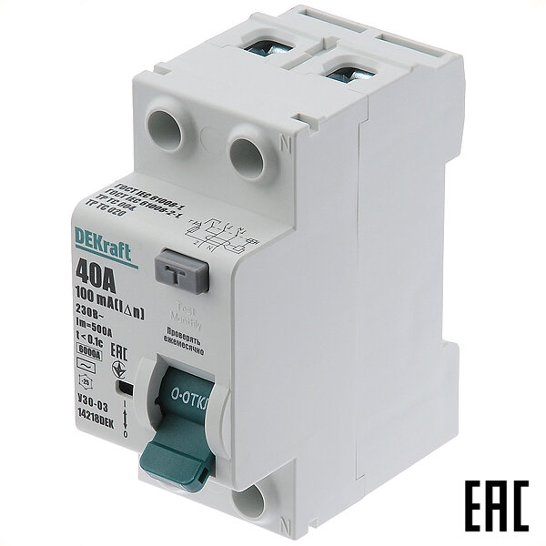 Устройство защитного отключения УЗО-03new 14218DEK (тип АС) 40А-100мА 230В 1P+N 6кА (DEKraft)