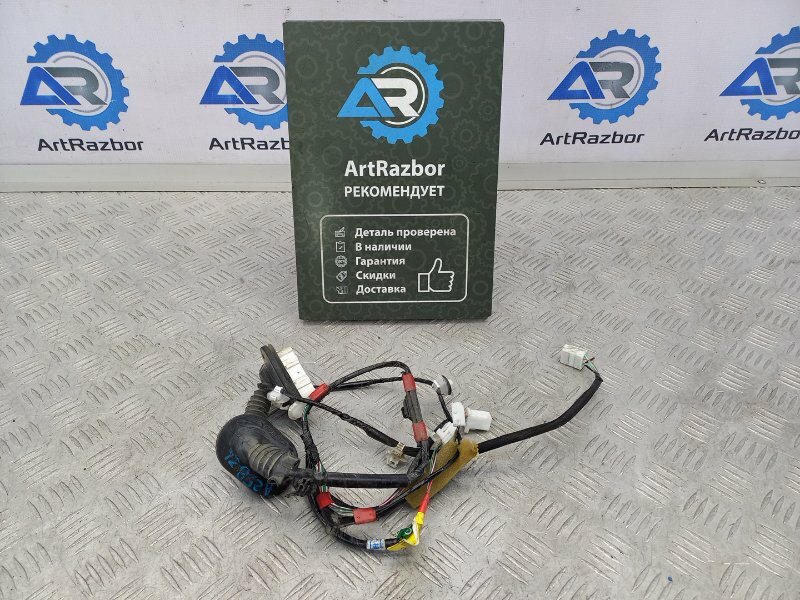 Б/У Проводка двери зад.лев Toyota Camry XV50 / Тойота Камри XV50 2.5 2ARFE 181 Л.С 2012