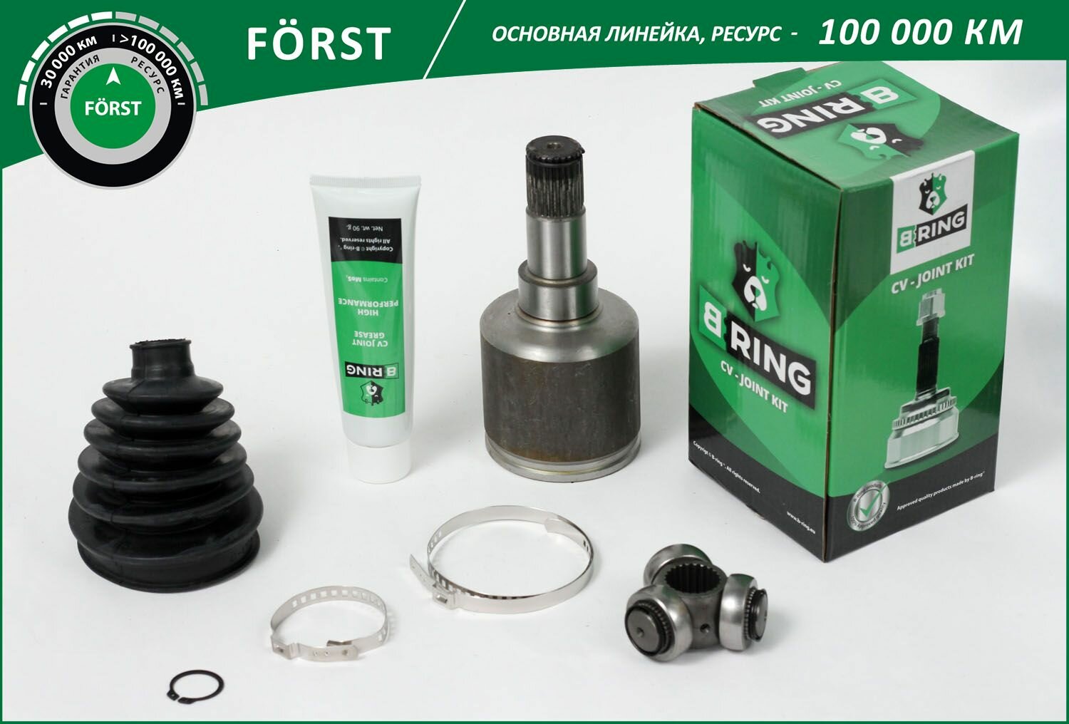 ШРУС внутренний FORD Focus, шлицы 26/23 (BIC1411) B-RING Обычная линейка FORST