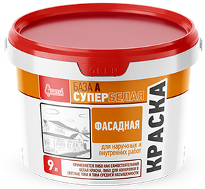 Краска Фасадная Старатели 5л Супербелая.