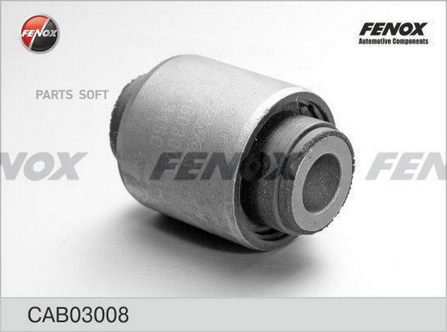 CAB03008 FENOX Сайлентблок заднего верхнего рычага