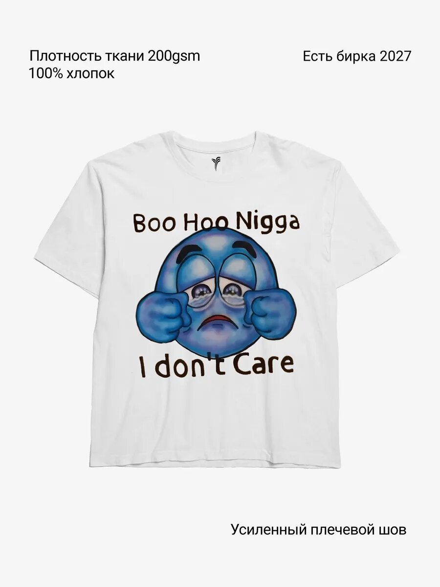 Футболка Yori Sport