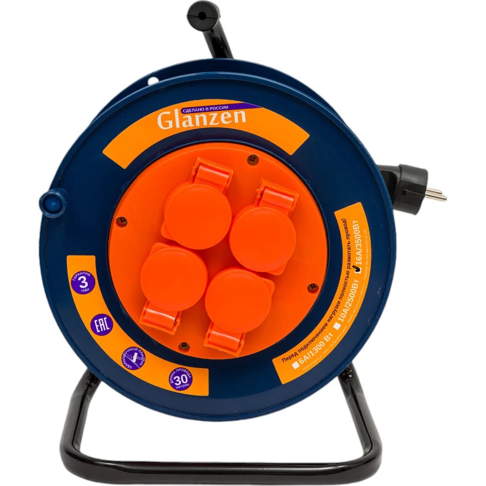 Силовой удлинитель Glanzen на катушке 4 гн. ПВС 3x2,5 IP44 арт. EC-30-011 00-00006573