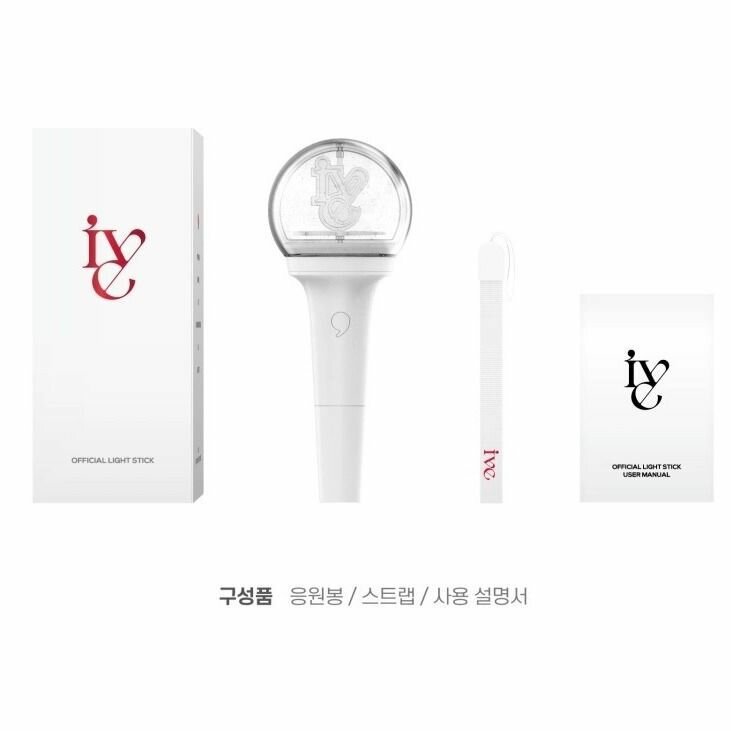 Концертный стик IVE Lightstick , Ручной светильник Lollipop Glow Stick