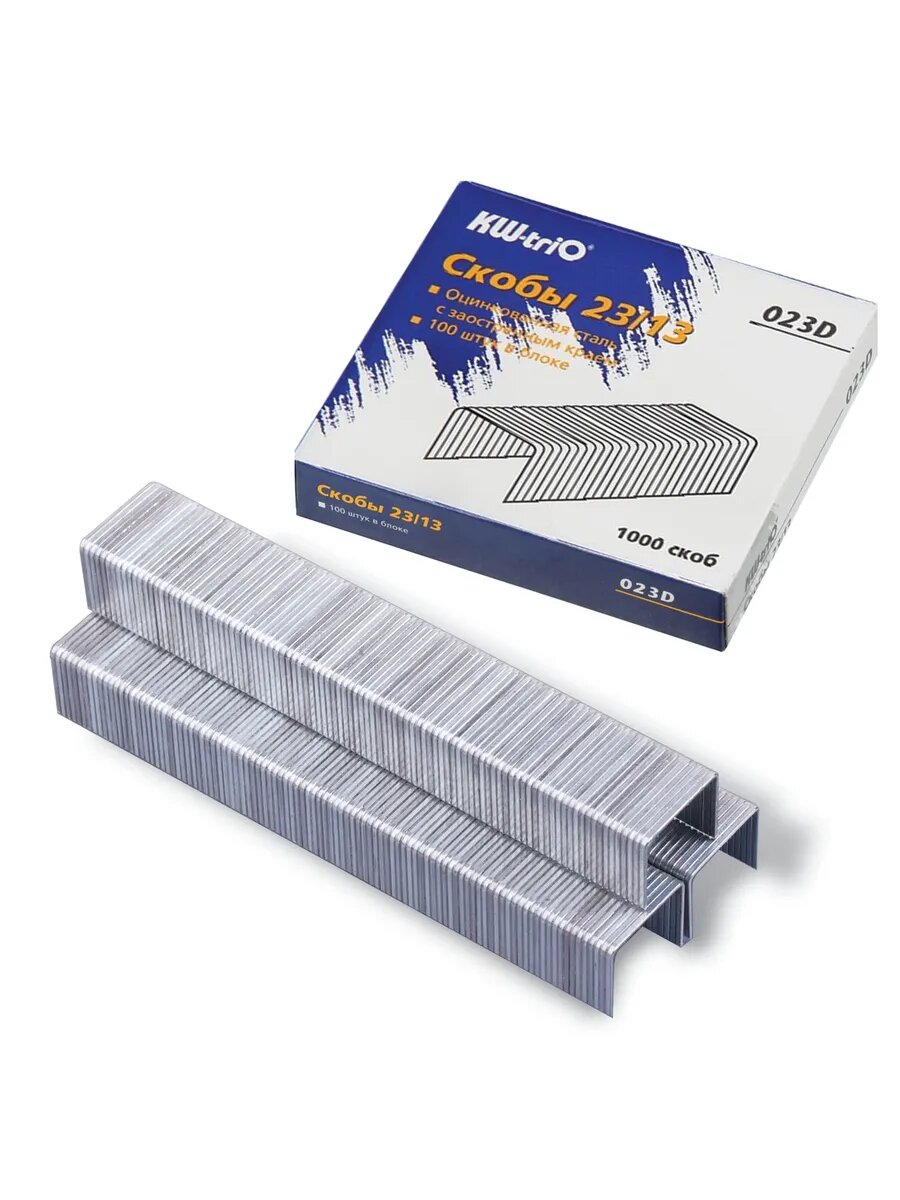 Скобы для степлера №23/13, 1000 штук, от 30 до 100 листов,