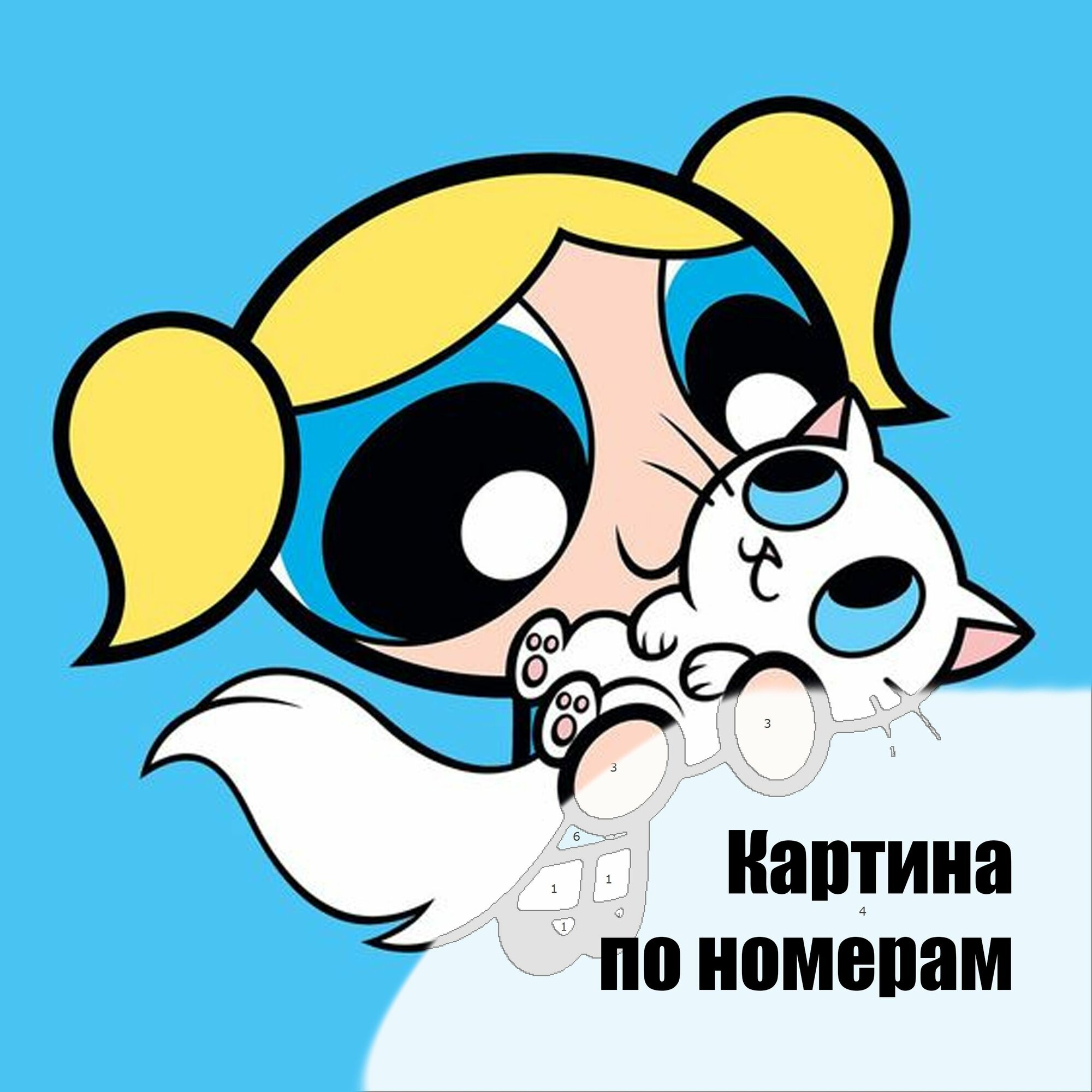 Картина по номерам на дереве 23х23 см - Powerpuff Girls - Пузырек и котенок
