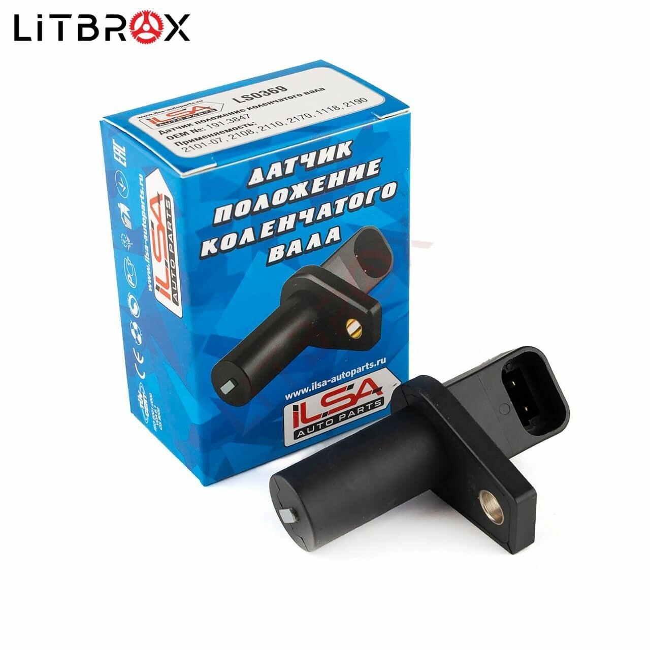 Датчик положения коленвала "ILSA" ВАЗ LADA Kalina, 2190 Granta, 2121 Niva, 2180 Vesta / LS0369 / 2112-3847010 / 37.3847