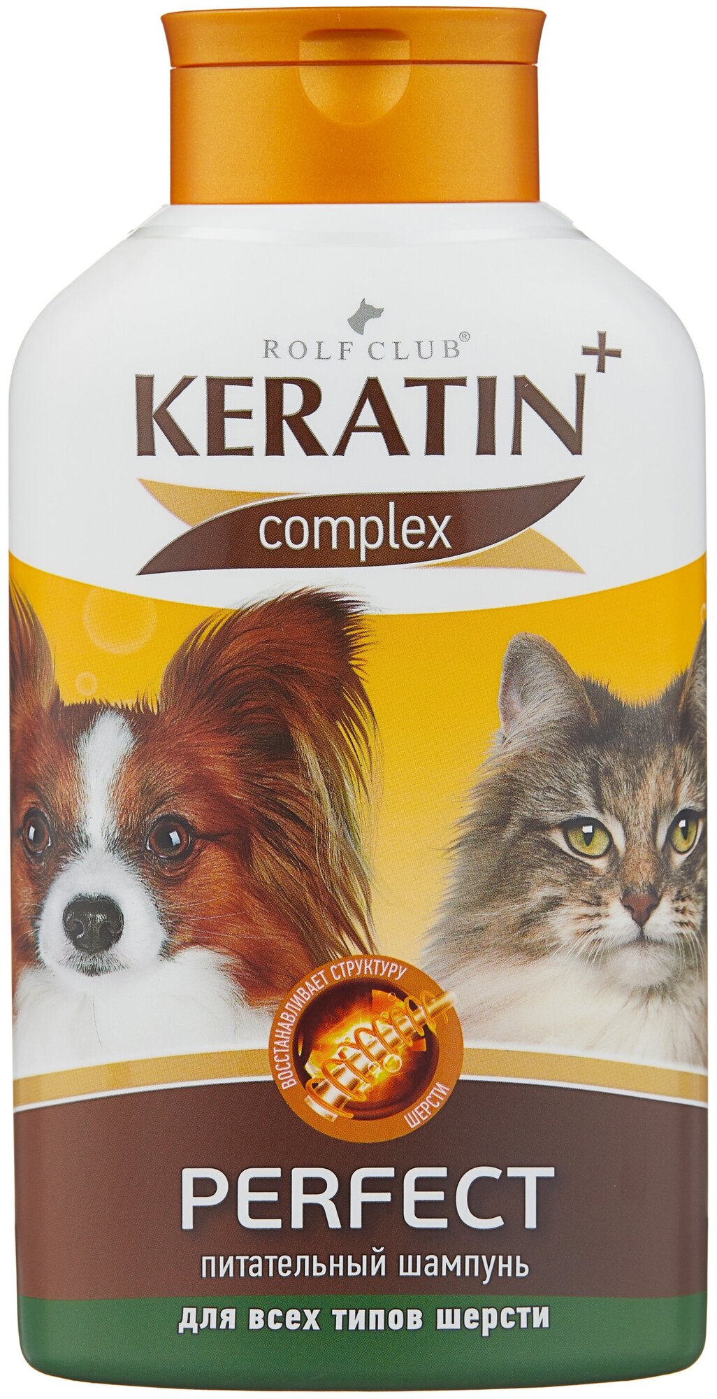 Шампунь KeratinComplex Perfect для всех типов шерсти кошек и собак , 400 мл , 450 г