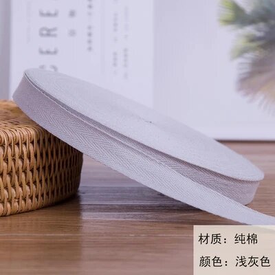 Хлопковая тканая лента в елочку 5 ярдов, белая, с окантовкой