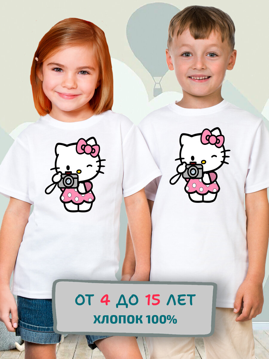 Футболка Хеллоу Китти Hello Kitty