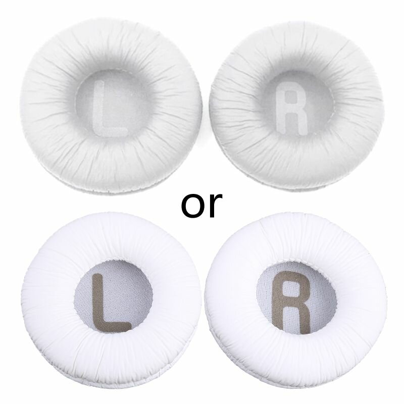 Пара из 2, чехол для наушников JBL Tune600BTNC T500BT T450BT-белый