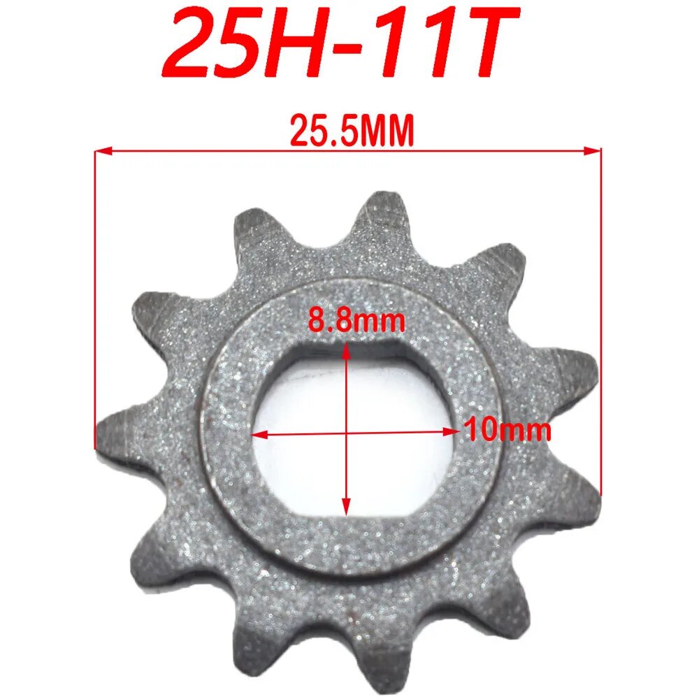 Звездочка 25H-11T B, 11T, 25.5мм, 8мм/10мм