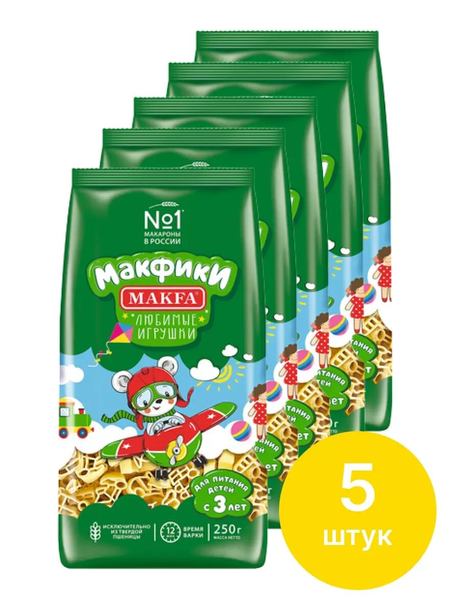 Макароны Макфа Makfa Макфики Любимые игрушки, 250 г, 5шт