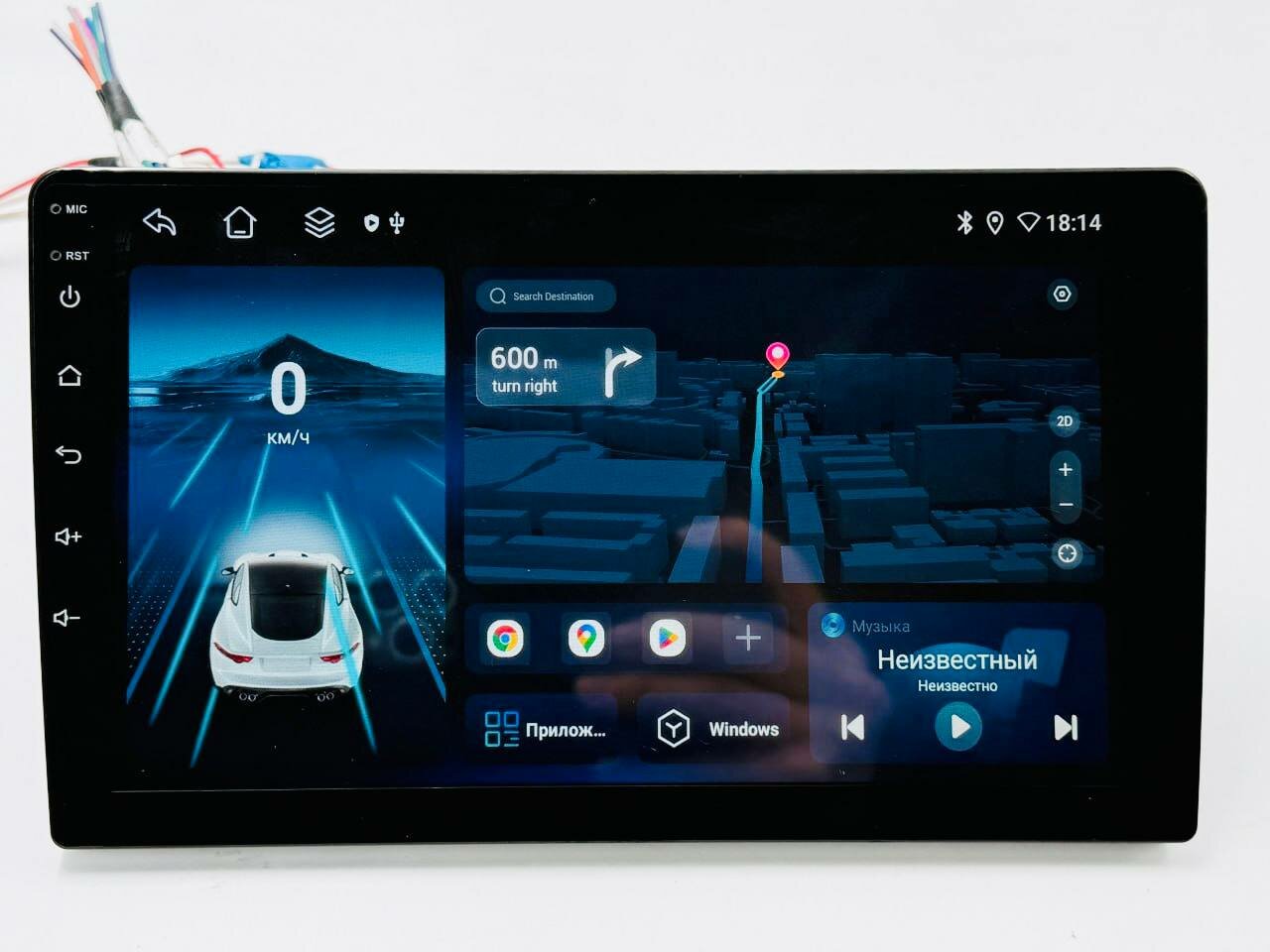 Автомагнитола Android E5-OLOM TT5 PRO 4/64 CarPlay DSP, QLED поддержка SiM карты, экран на 9 с 8 ядерным процессором