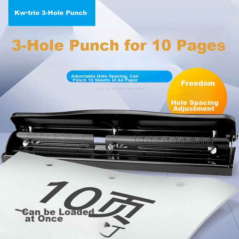 Kedeyou Office Hole Puncher, 10 Pages, 3 Holes, Adjustable Hole Distance, Three-Hole Punching Machine, Hole Puncher