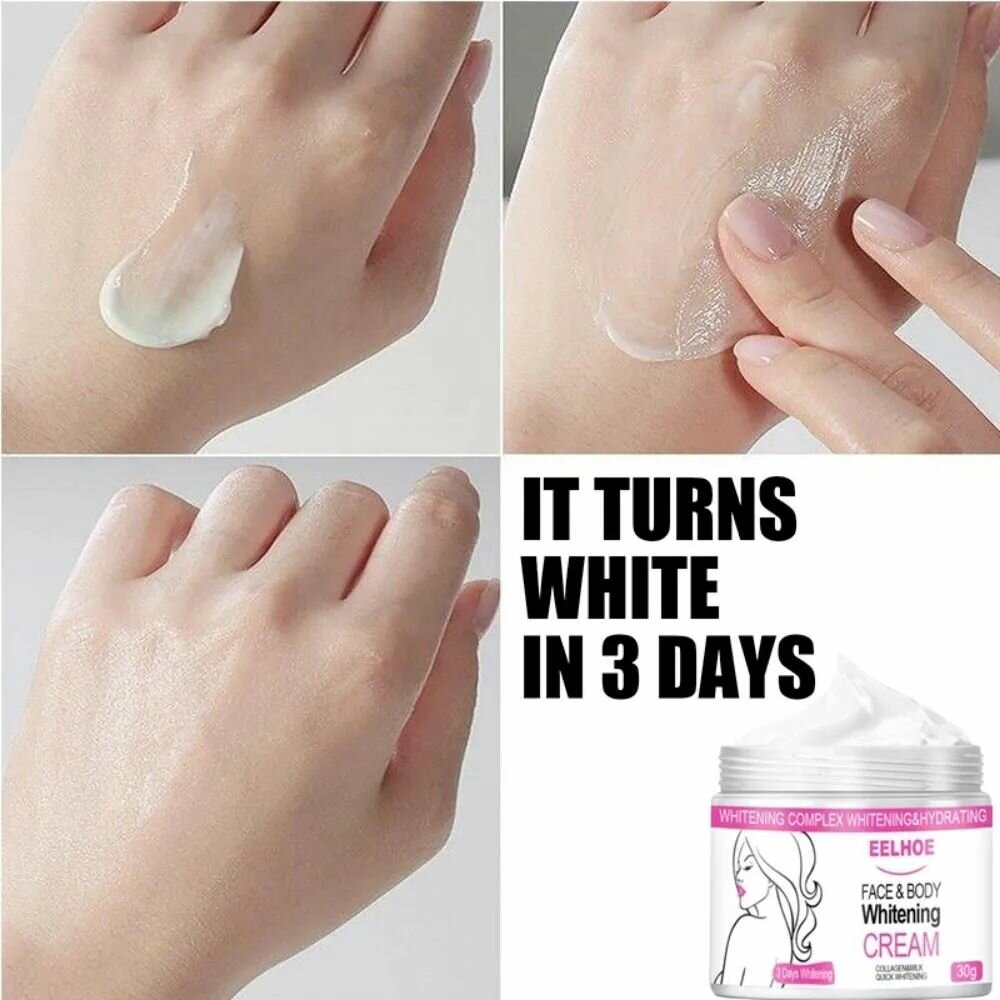 Желе косметическое