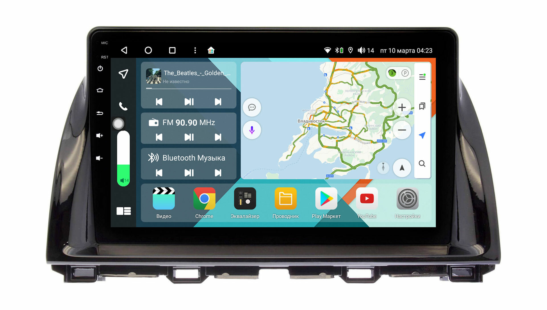 Магнитола Mazda CX-5 2011 - 2015 с поддержкой джойстика 9 дюймов, 4/64GB, 8 ядер, DSP, 4G, Android 10 / Wide Media