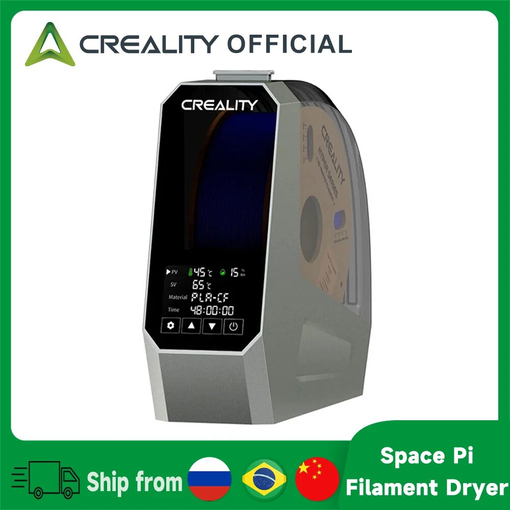 CREALITY 3D Space Pi Сушилка для нити