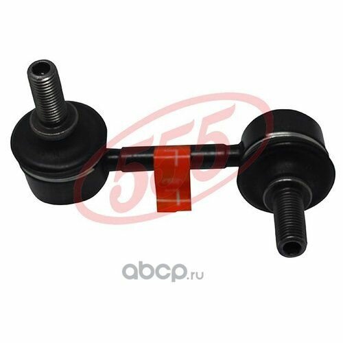 Стойка стабилизатора 555 SLH325LM для Honda Stream