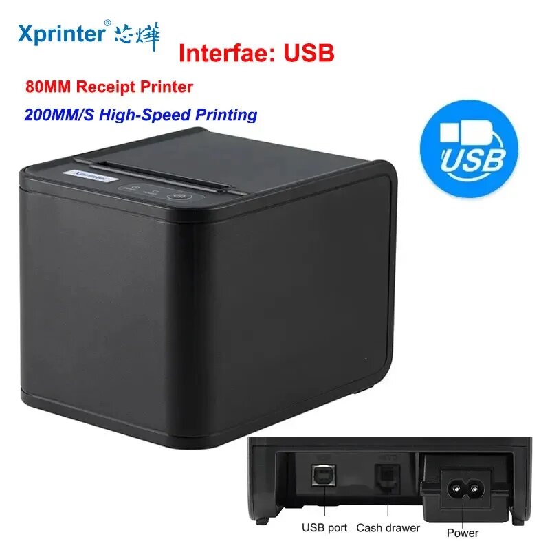 Xprinter XP-80T Термопринтер чеков США вставка, 80T USB