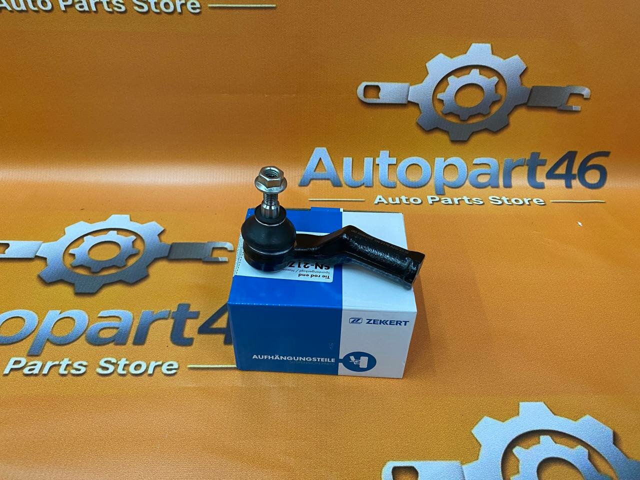 Наконечник рулевой левый Мазда 3 бк, бл Mazda 3 BK, BL 2003-2013