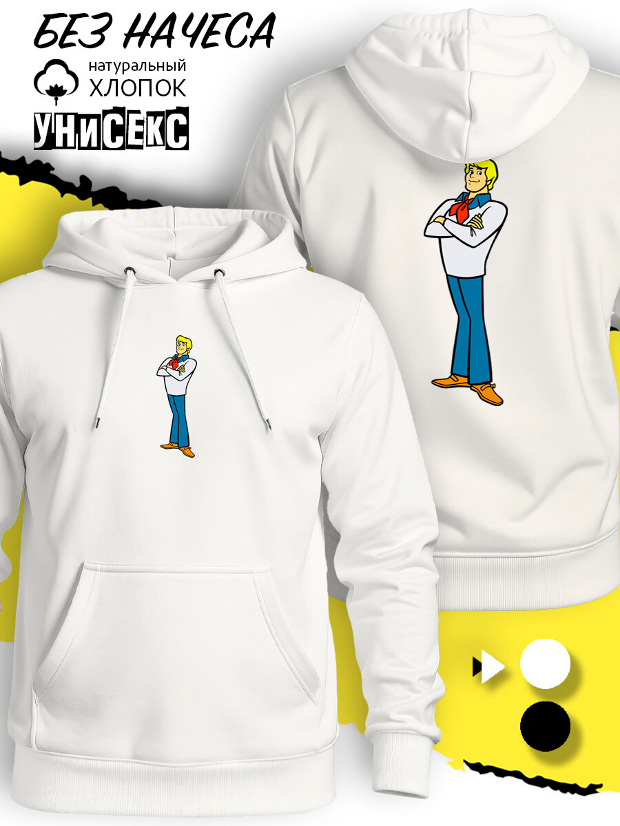 Худи Толстовка свитшот скуби ду scooby doo Fred Фред