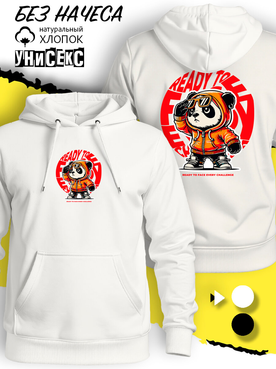 Худи Толстовка свитшот с пандой