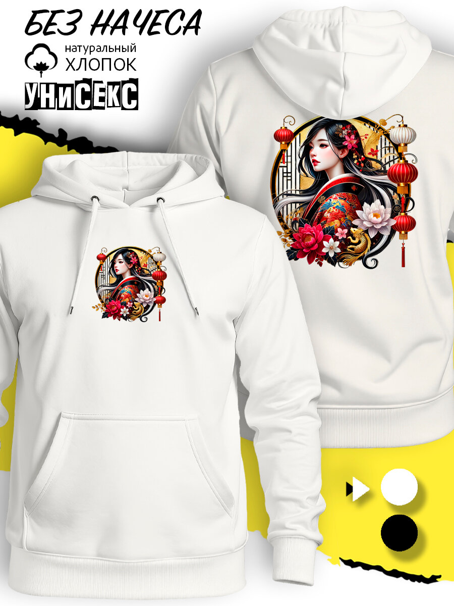 Худи Толстовка свитшот аниме с девушкой