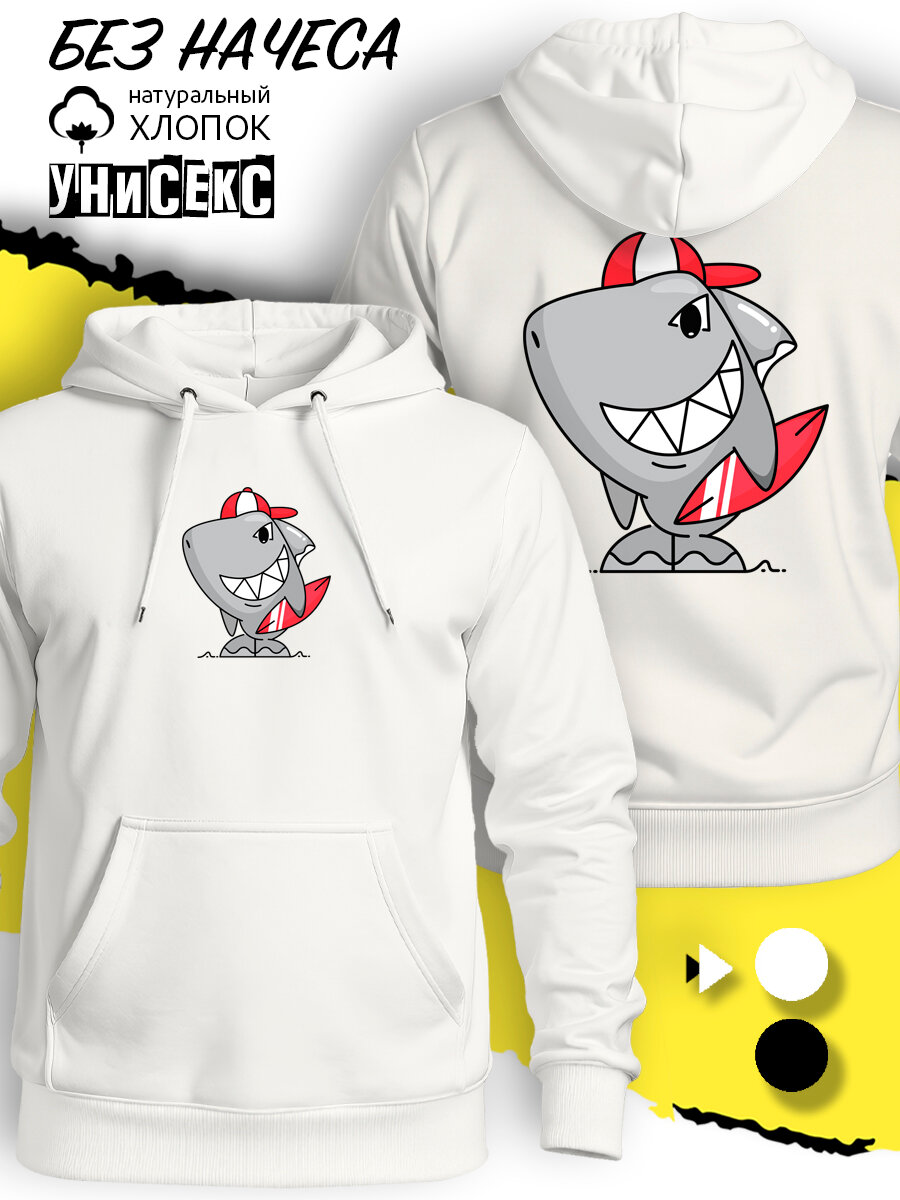 Худи SMAIL-P Толстовка свитшот акула серфер