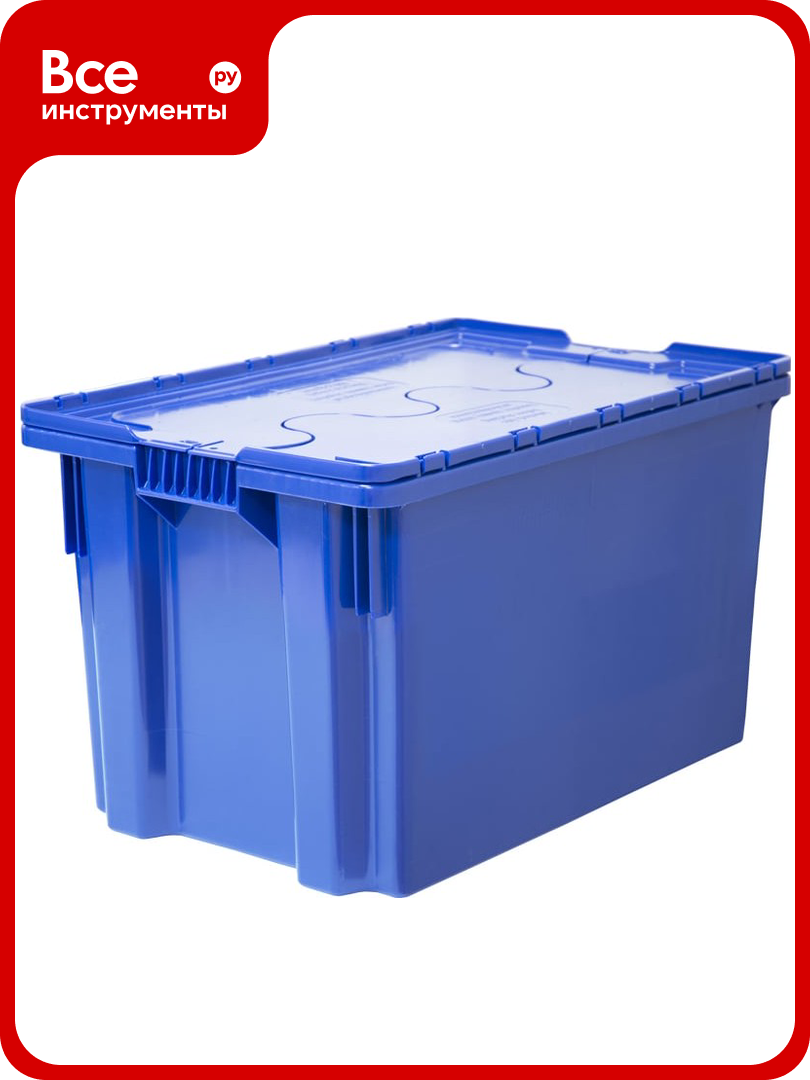 Ящик с крышкой п/э сплошной, синий Тара. ру, морожостойкий усиленный из пищевого пластика, универсальный