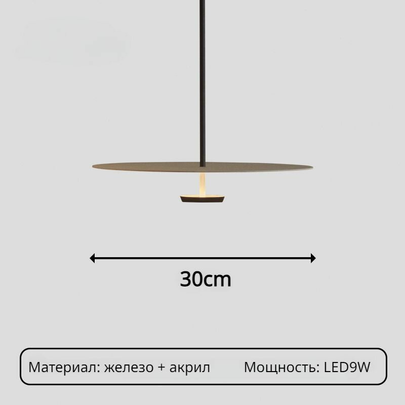 Люстра — фото 1